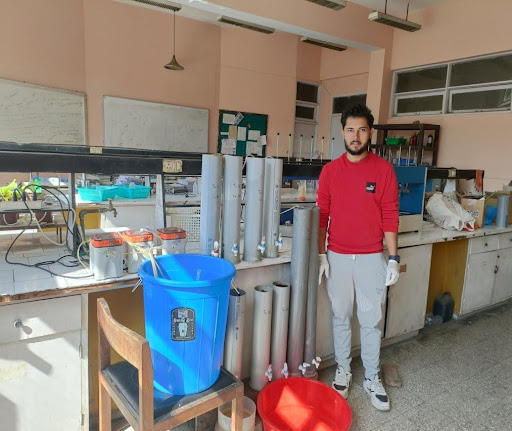 INSTITUTE OF ENGINEERING